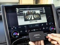 車内で動画やサブスクが見放題！Apple CarPlayも！データシステム『U2KIT』はディスプレイオーディオ革命だ 画像