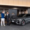 高級ホテル「デュシタニ京都」にアウディ『Q8 e-tron』を導入、サステナブル体験で連携