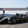 伝説の「グラチャン」再来！ 童夢が新型レーシングカーを富士で初公開へ 画像