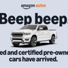Amazon、中古車・認定中古車販売に参入…ロサンゼルスから全米展開へ 画像
