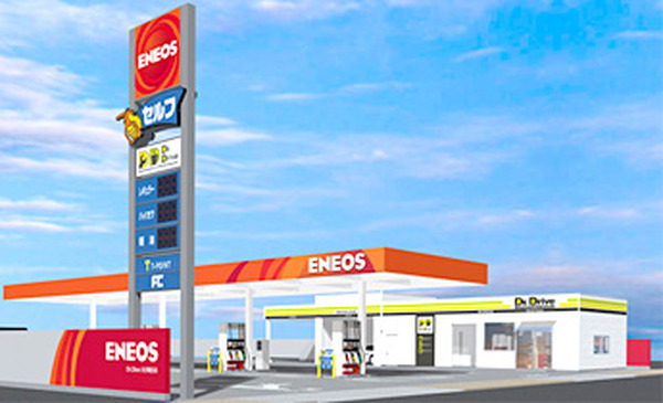 JXTGエネルギー、2019年7月に「ENEOS」ブランドに統一へ…セルフSS「Enejet」を展開 | レスポンス（Response.jp）