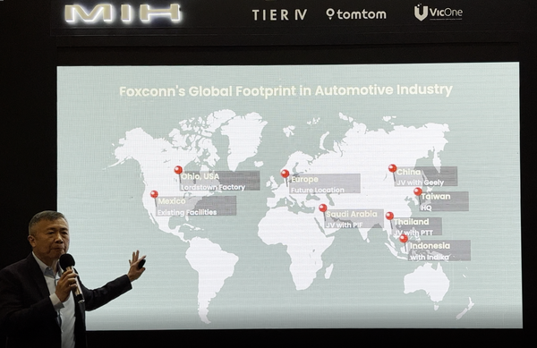 自動車産業のピラミッドが変わる、EVの分業化を象徴するMIHの勝算とは…CES 2023 | レスポンス（Response.jp）