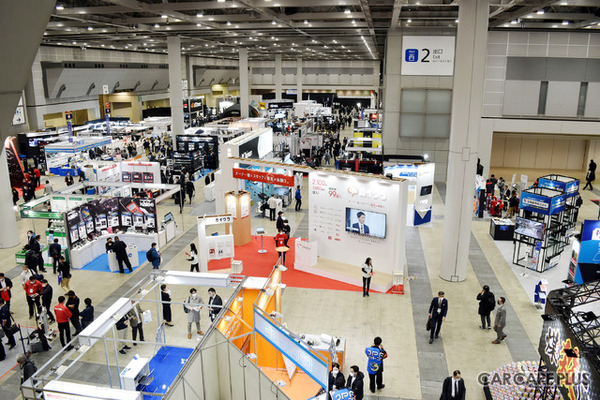 自動車アフターマーケットの今を知る…「IAAE 2023」の開催近づく 3月7-9日 | レスポンス（Response.jp）