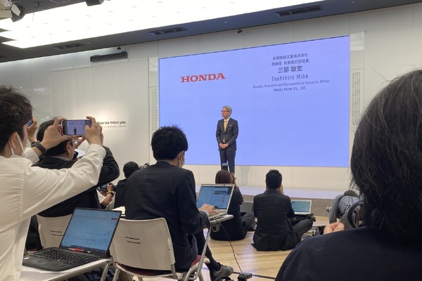 【株価】ホンダが9日ぶり反落、f1復帰発表も利益確定売りに押される レスポンス(response Jp)