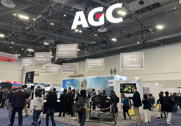 AGCがCES 2024に出展する理由…日米欧一体でグローバル企業としての技術力と総合力をアピール | レスポンス（Response.jp）
