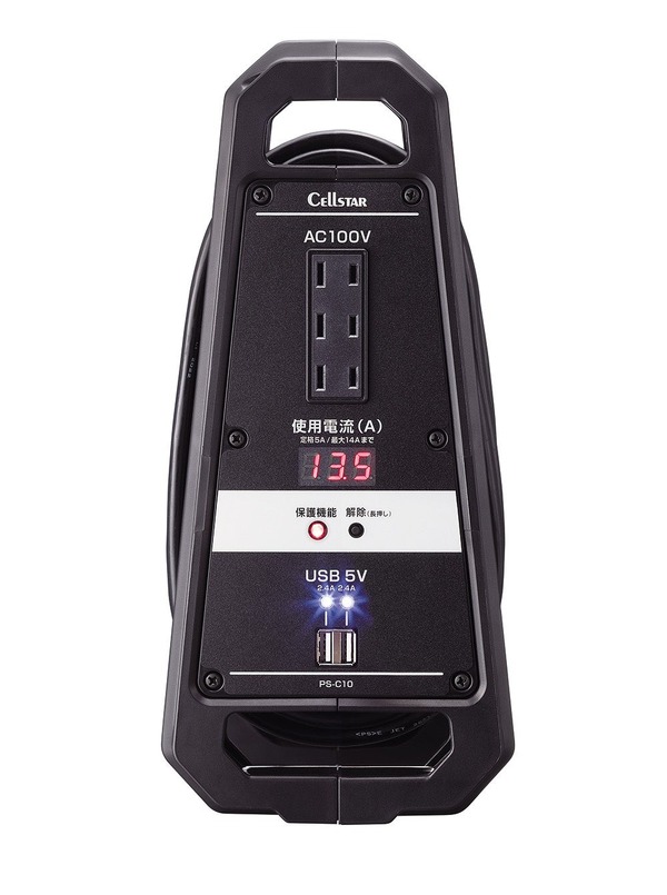 セルスター工業のアウトドア電源「C5C」シリーズに新製品 2枚目の写真・画像 | レスポンス（Response.jp）
