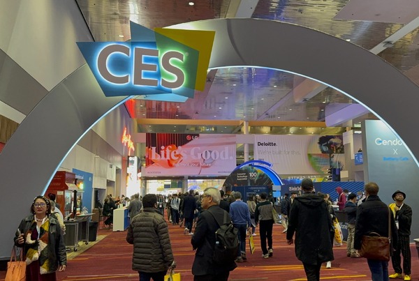 「CES 2025」開催に向け、世界で今秋イベントを計画…パリや日本で開催へ 1枚目の写真・画像 | レスポンス（Response.jp）