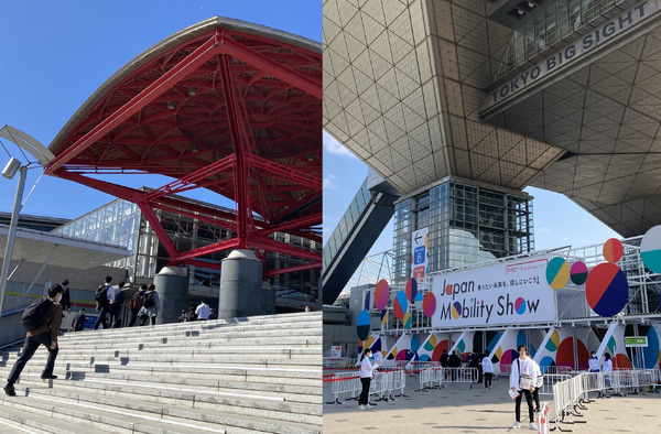 2択アンケート「ジャパンモビリティショーの会場なら、東京ビッグサイト？ 幕張メッセ？」【クルマら部 車論調査】 | レスポンス ...
