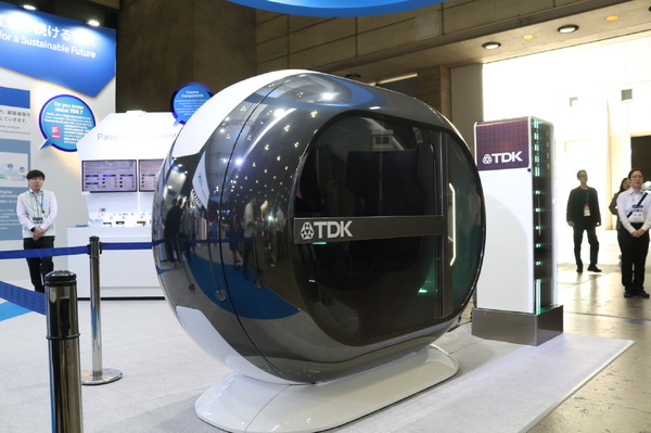 TDKの最新技術を凝縮したコクピット「PERMO」を体験！ 網膜直接描画のデモも…CEATEC 2024 1枚目の写真・画像 | レスポンス（Response.jp）