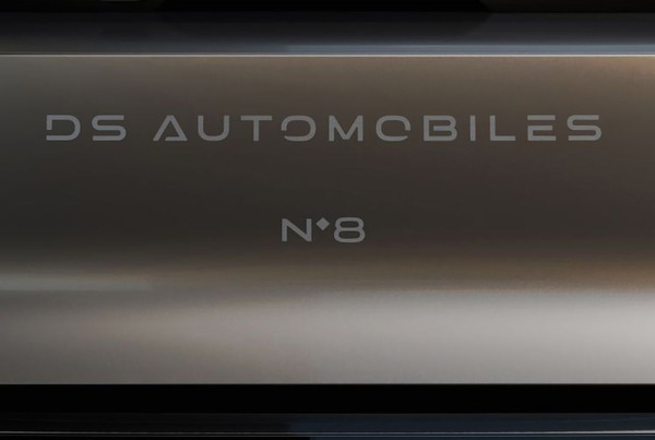 DS、次世代モデル『DS N°8』発表へ…新ネーミング戦略採用の最初モデルに | レスポンス（Response.jp）