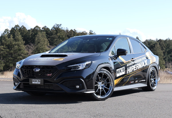 『WRX S4』『レヴォーグ』のリミッターをカット！ HKSが「VAC II」発売 1枚目の写真・画像 | レスポンス（Response.jp）