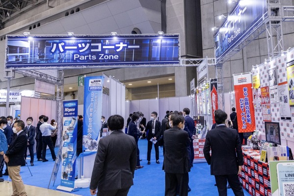 AACがIAAE 2025で過去最大規模のスペースを準備…35社が共同展示の予定 | レスポンス（Response.jp）