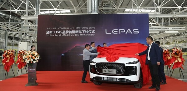 中国奇瑞汽車、新ブランド「LEPAS」立ち上げ…第一弾のSUV『L8』生産開始 | レスポンス（Response.jp）