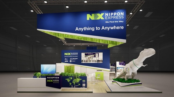 NXグループ、世界最大規模の国際物流展示会に出展へ…6月ドイツ開催 | レスポンス（Response.jp）