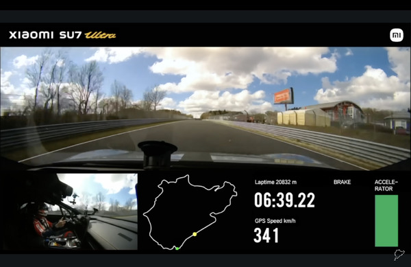 電動高級セダン最速記録を更新！『SU7ウルトラ』ニュルで“7分4秒957” 3枚目の写真・画像 | レスポンス（Response.jp）