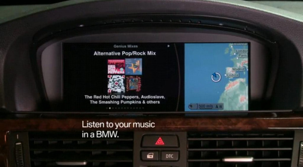 [動画]BMWとMINI、純正オーディオ対応のiPod Outデモ 2枚目の写真・画像 | レスポンス（Response.jp）