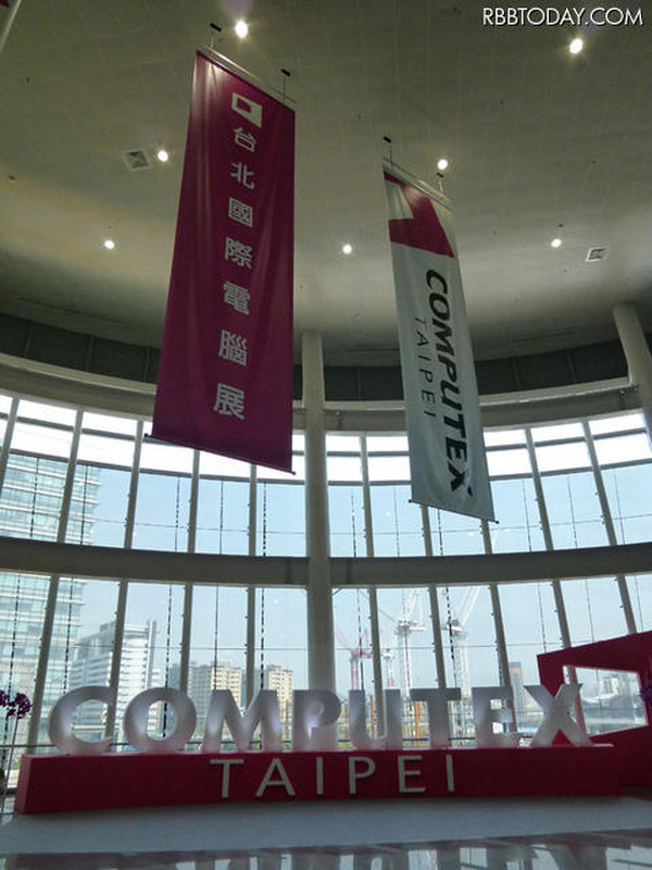 【COMPUTEX 11】いよいよスタート、例年通りの盛り上がり 2枚目の写真・画像 | レスポンス（Response.jp）