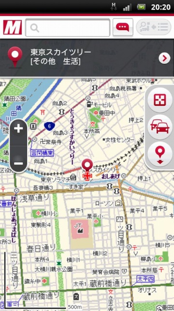 スマートフォン向け MapFan が全キャリア対応…インクリメントP 4枚目の写真・画像 | レスポンス（Response.jp）