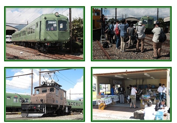 アルピコ交通、5000形とED30形の撮影会を企画…9月8日 1枚目の写真・画像 | レスポンス（Response.jp）