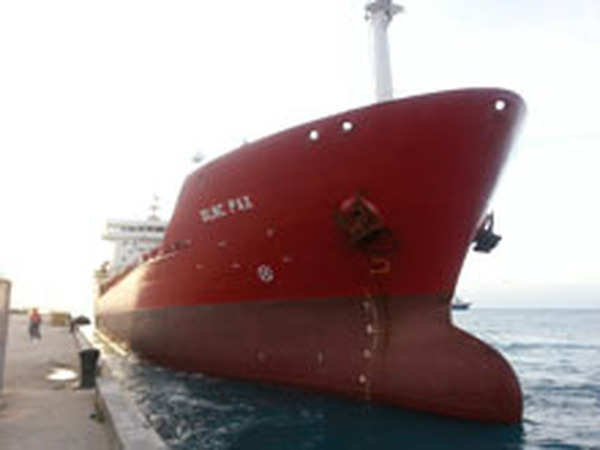 日本海事協会、米国籍船に初めて船級を付与…油タンカー兼ケミカルタンカー「SLNC PAX」 1枚目の写真・画像 | レスポンス ...