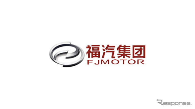 企業ガイド：福建省汽車工業集団有限公司（Fujian Motor Industry Group Co,. Ltd）【中国モビリティ・ウォッチ ...
