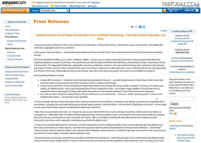 Amazon Cloud PlayerにiTunes Matchのような機能 | レスポンス（Response.jp）