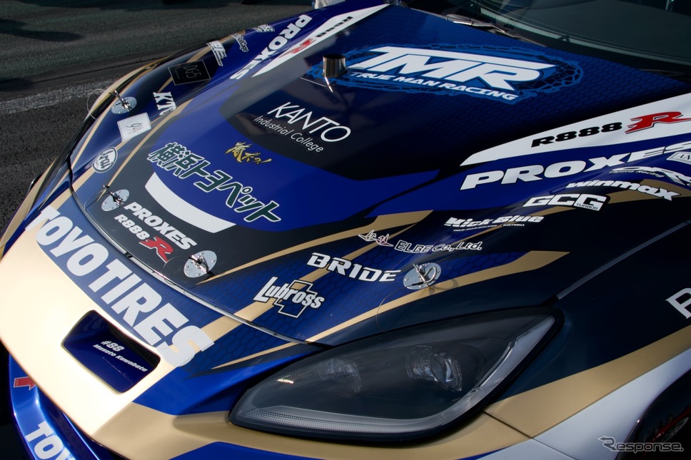 【D1GP 第1戦】GR86でいきなりベスト8進出！素性を活かすマシンメイキングに迫る…Team TOYO TIRES DRIFT 1枚目の写真・画像 | レスポンス（Response.jp）