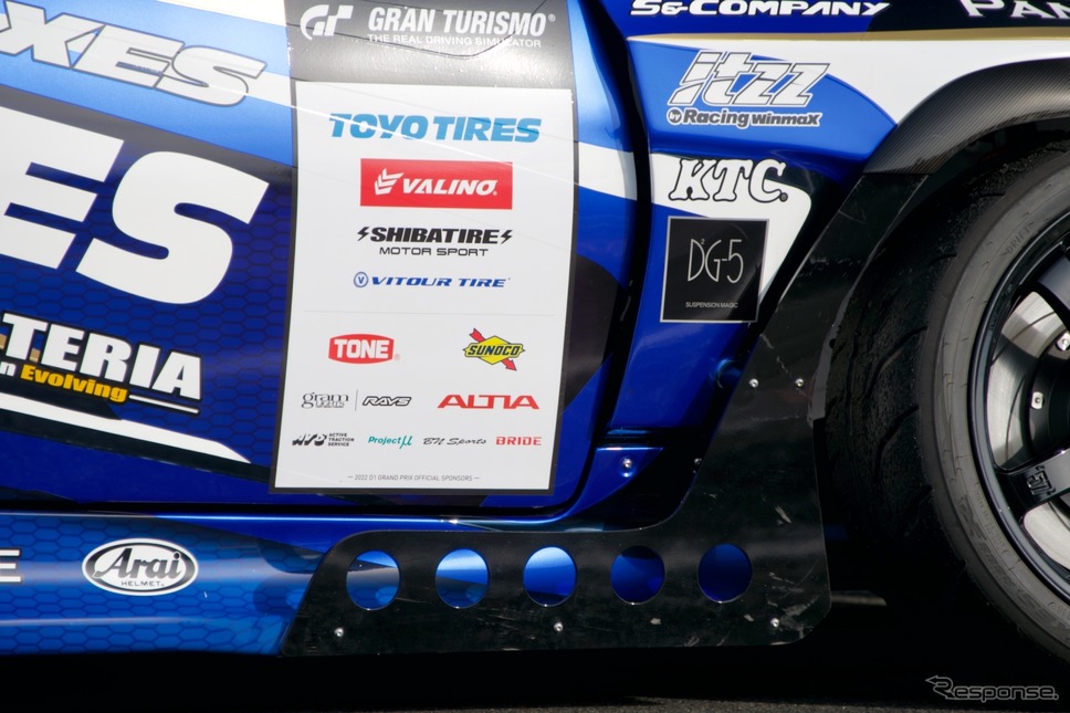 【D1GP 第1戦】GR86でいきなりベスト8進出！素性を活かすマシンメイキングに迫る…Team TOYO TIRES DRIFT 1枚目の写真・画像 | レスポンス（Response.jp）