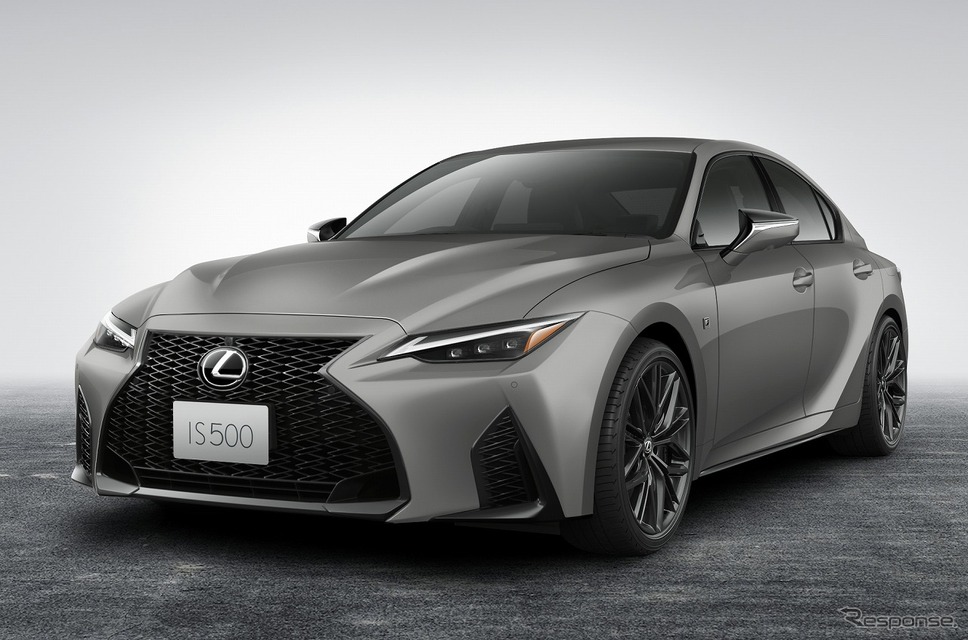 最高出力481ps、レクサス IS500 Fスポーツ パフォーマンス国内導入…特別仕様車の抽選申込を開始 1枚目の写真・画像 | レスポンス（Response.jp）