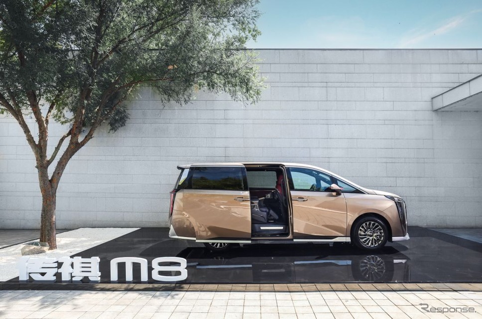 レクサス LM を意識？ 中国の新型ミニバン、広汽『M8』[詳細写真] 1枚目の写真・画像 | レスポンス（Response.jp）
