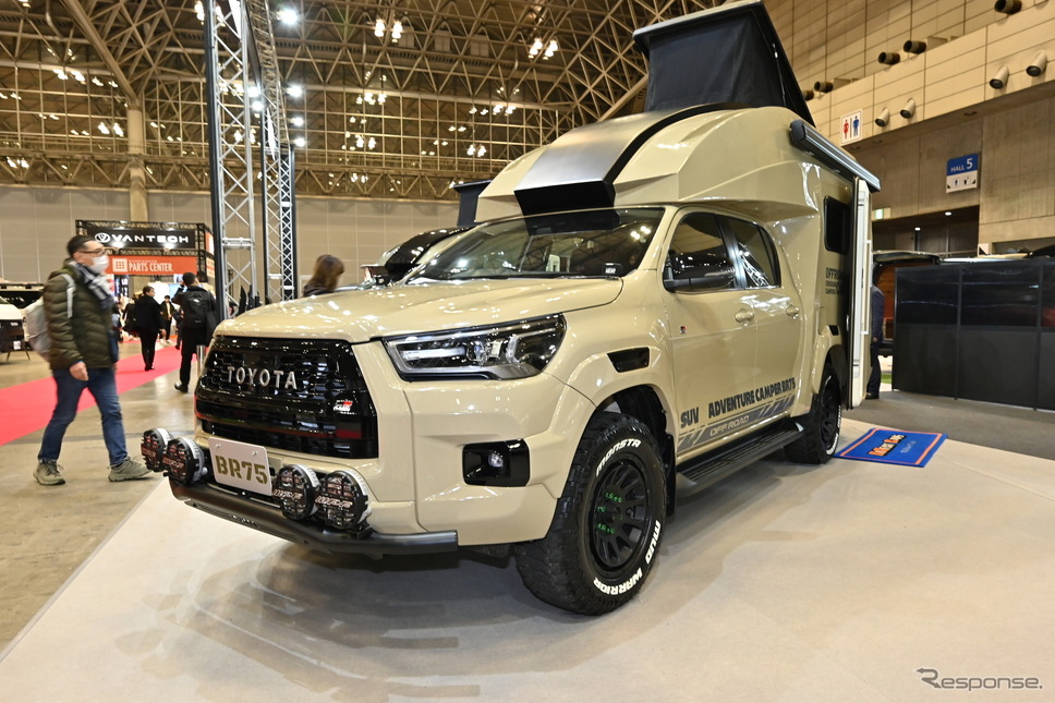 冒険心を掻き立てる“大人の秘密基地”：ダイレクトカーズ『BR75』…ジャパンキャンピングカーショー2023 1枚目の写真・画像 | レスポンス（Response.jp）
