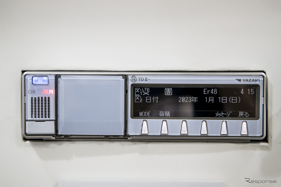 モビリティ社会に貢献する矢崎総業の独自技術、電動化や社会課題に3つの提案…人とくるまのテクノロジー展2023 1枚目の写真・画像 | レスポンス（Response.jp）