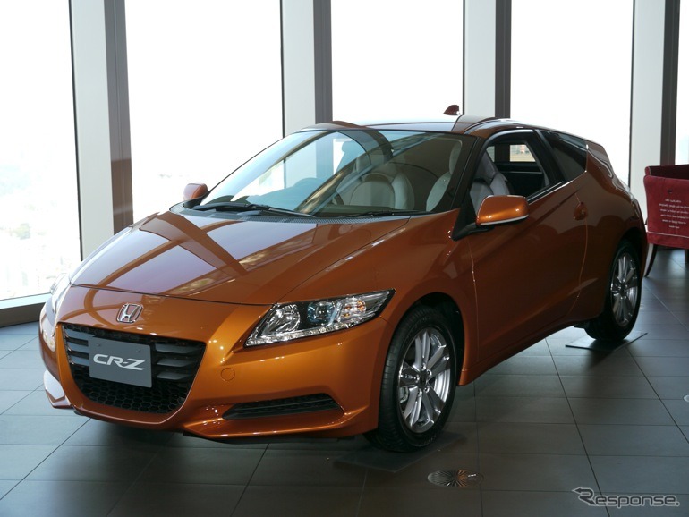 【ホンダ CR-Z 発表】ナンバープレートは真ん中に 1枚目の写真・画像 | レスポンス（Response.jp）