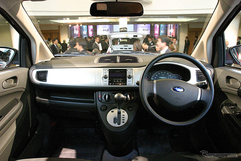 【スバル『R2』写真蔵】インテリア編---五感にうったえる 5枚目の写真・画像 | レスポンス（Response.jp）