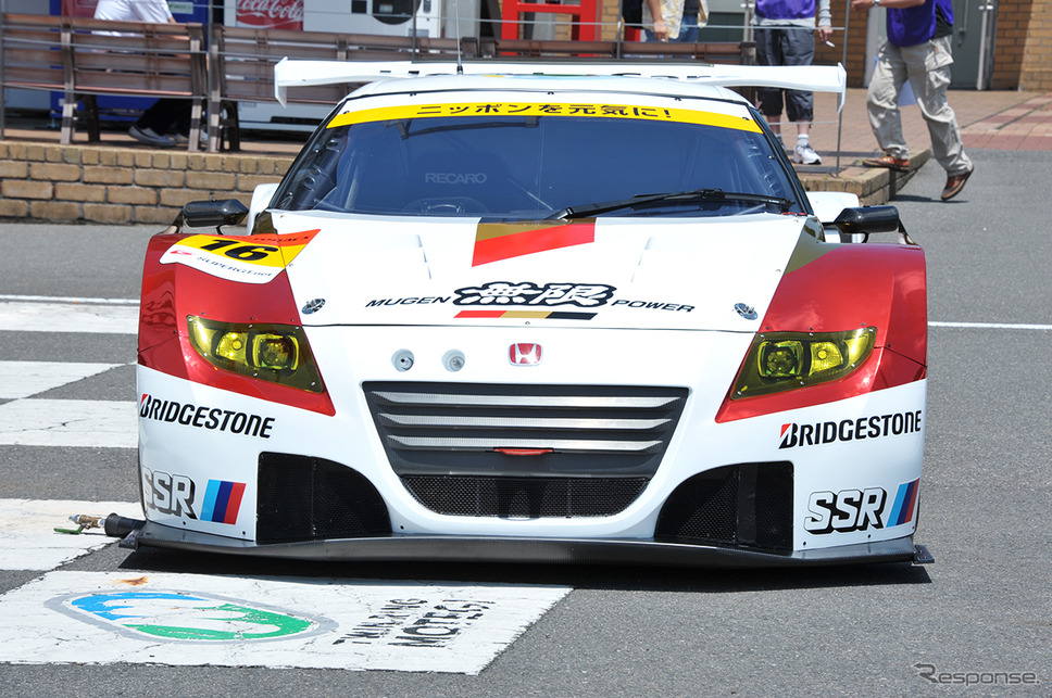 【写真蔵】ホンダのレーシングハイブリッド MUGEN CR-Z GT 3枚目の写真・画像 | レスポンス（Response.jp）