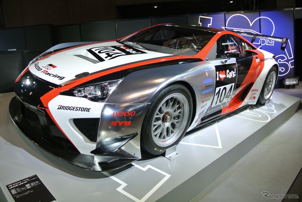 【東京オートサロン13】トヨタ 86 & レクサス LFA ニュル24時間耐久レース仕様[詳細画像] 1枚目の写真・画像 | レスポンス ...