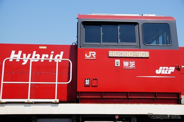 JR貨物 ハイブリッド機関車 HD300-901号機[写真蔵] 13枚目の写真・画像 | レスポンス（Response.jp）